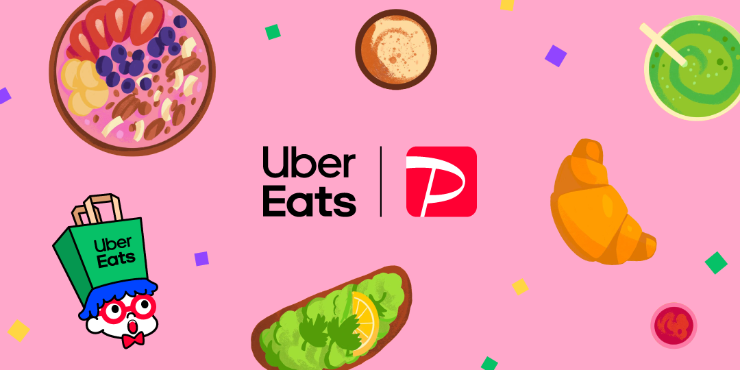 PayPay で Uber Eats が超おトク！ | Uber Blog